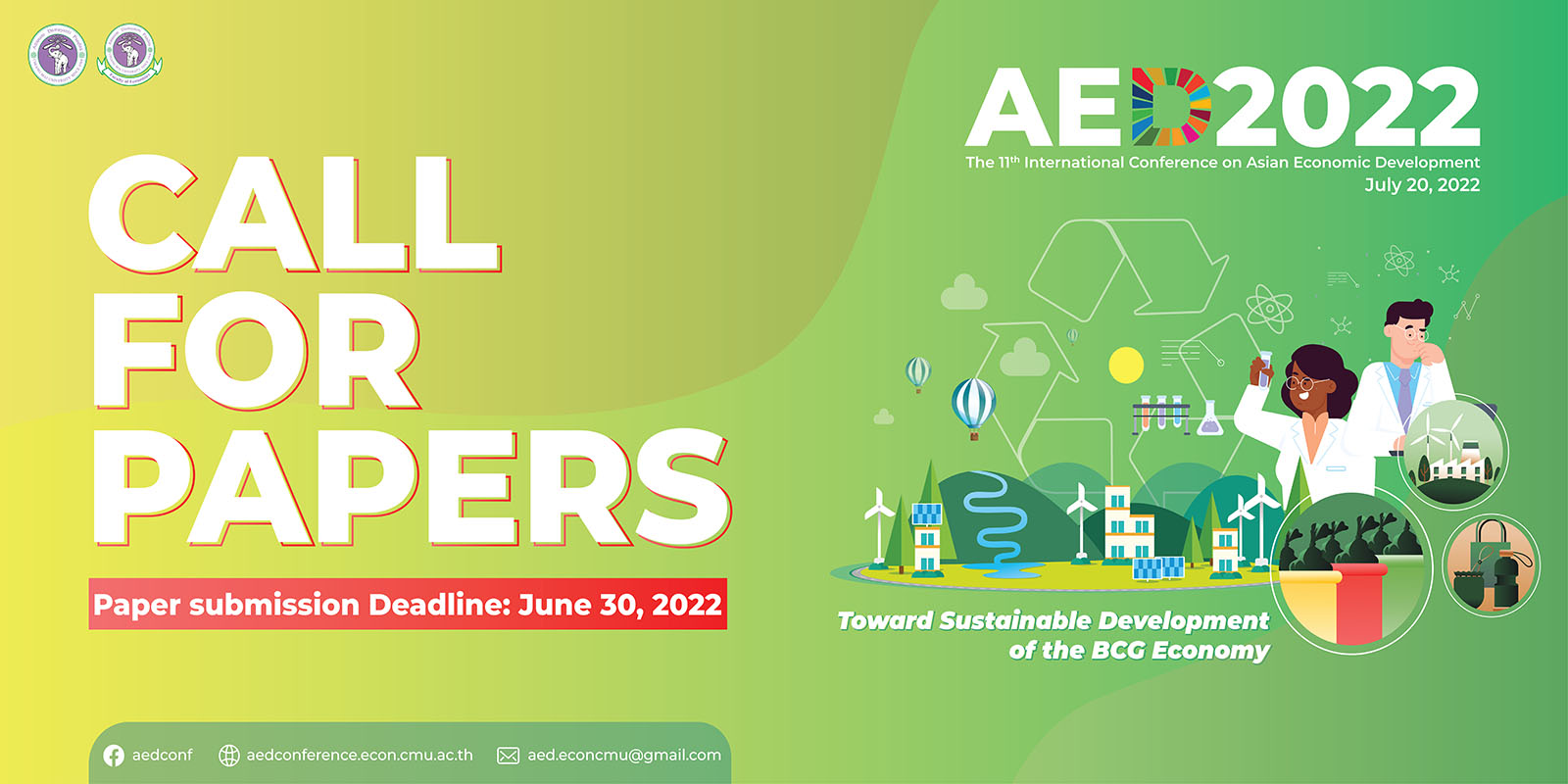 Asian Economic Development International Conference